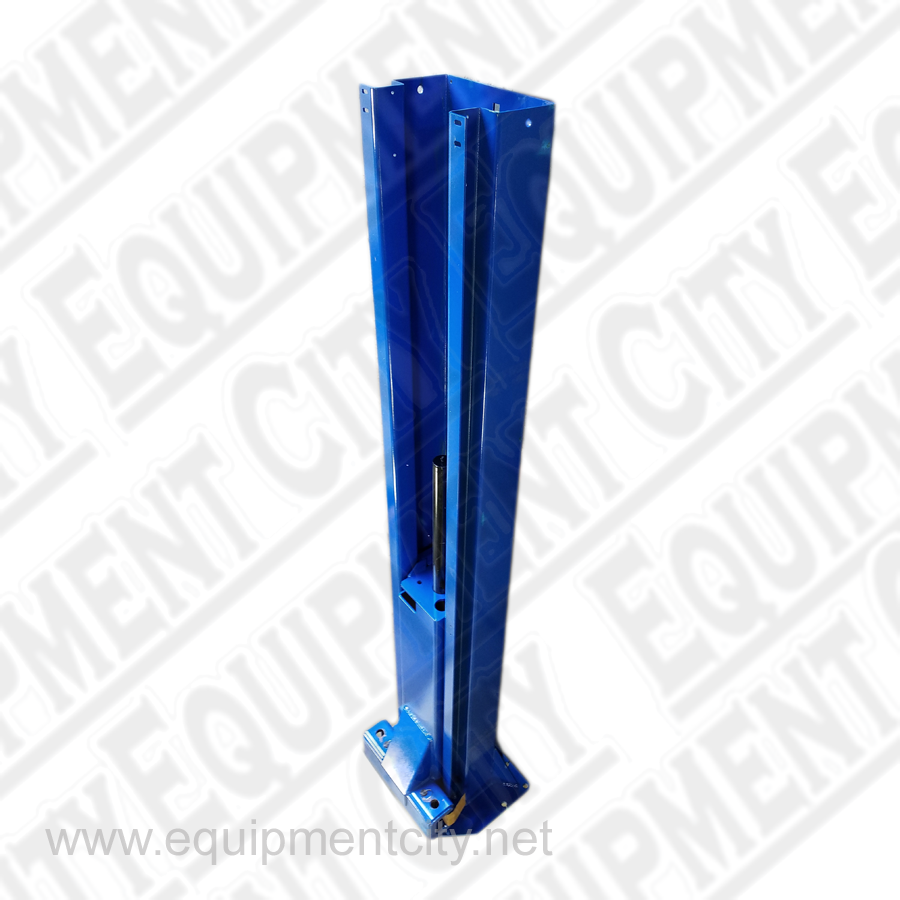 Equipment City — Rotary N4120-1bl Overhead Bar Weldment